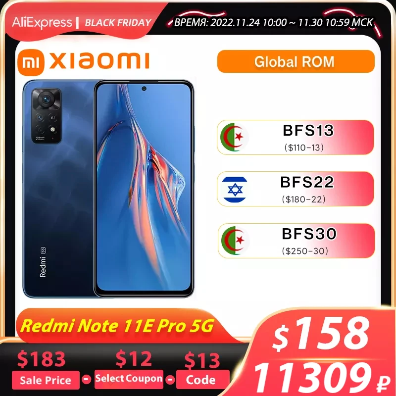 Xiaomi Smartphone Redmi Note 11E Pro 11 E Pro 5G, Rom Global ...