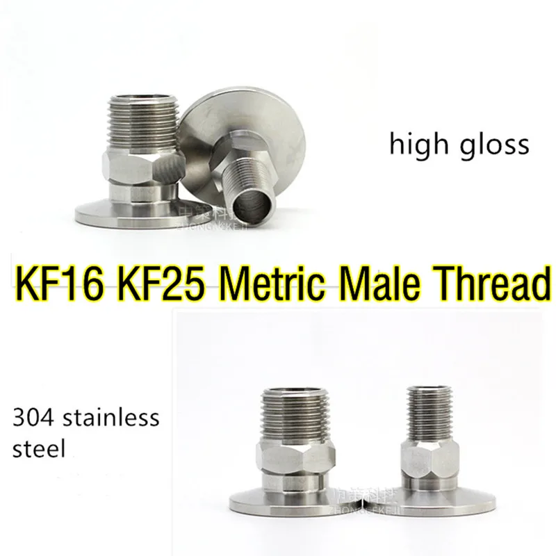 304-Stainless-Steel-KF16-KF25-Metric-Male-Thread-Connector-Vacuum ...