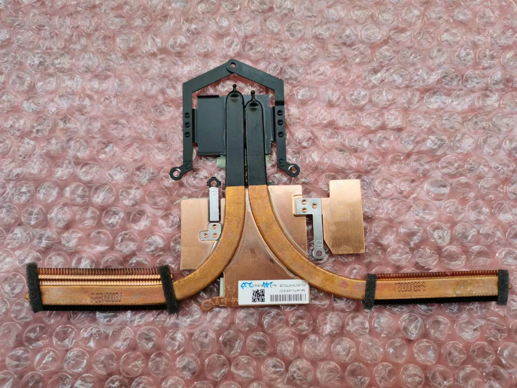 95-New-Cooler-for-HP-Pavilion-15-CS-15-CS2501NA-Heatsink-L40618-001-FOR ...