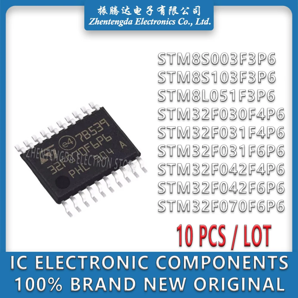 STM8S003F3P6 STM8S103F3P6 STM8L051F3P6 STM32F030F4P6 STM32F031F4P6 ...