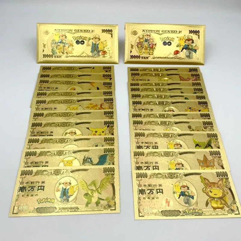 1-12pcs-Pokemon-CARDS-Pikachu-Pokeball-gold-banknote-10000-Yen-Gold ...