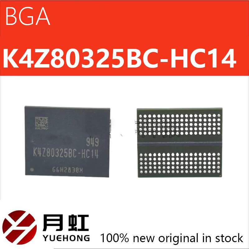 1PCS Brand new original K4Z80325BC-HC14 BGA video memory chip IC in ...