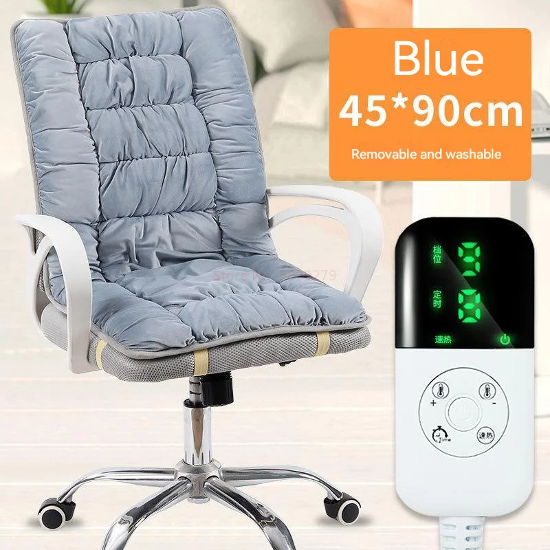 Yeni kış sıcak elektrikli masaj minderi sandalye minderi ofis sedanter ...