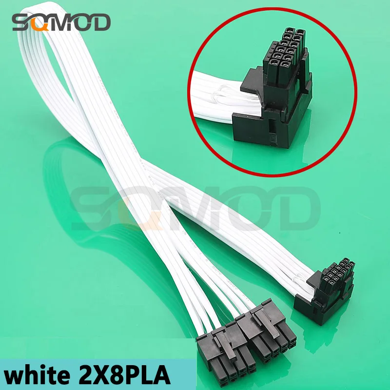 Generic Modular Cable CPU 8-pin to 16 Pin Male -E 5.0 12VHPWR RTX 4090 ...