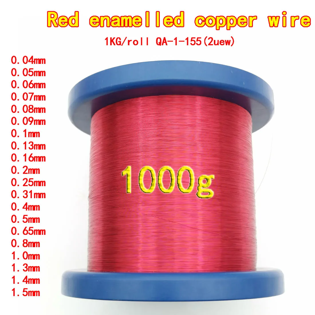 1kg-roll-Enameled-Copper-Wire-0-05mm-0-08mm-0-2mm-1-5mm-Magnet-Wire ...