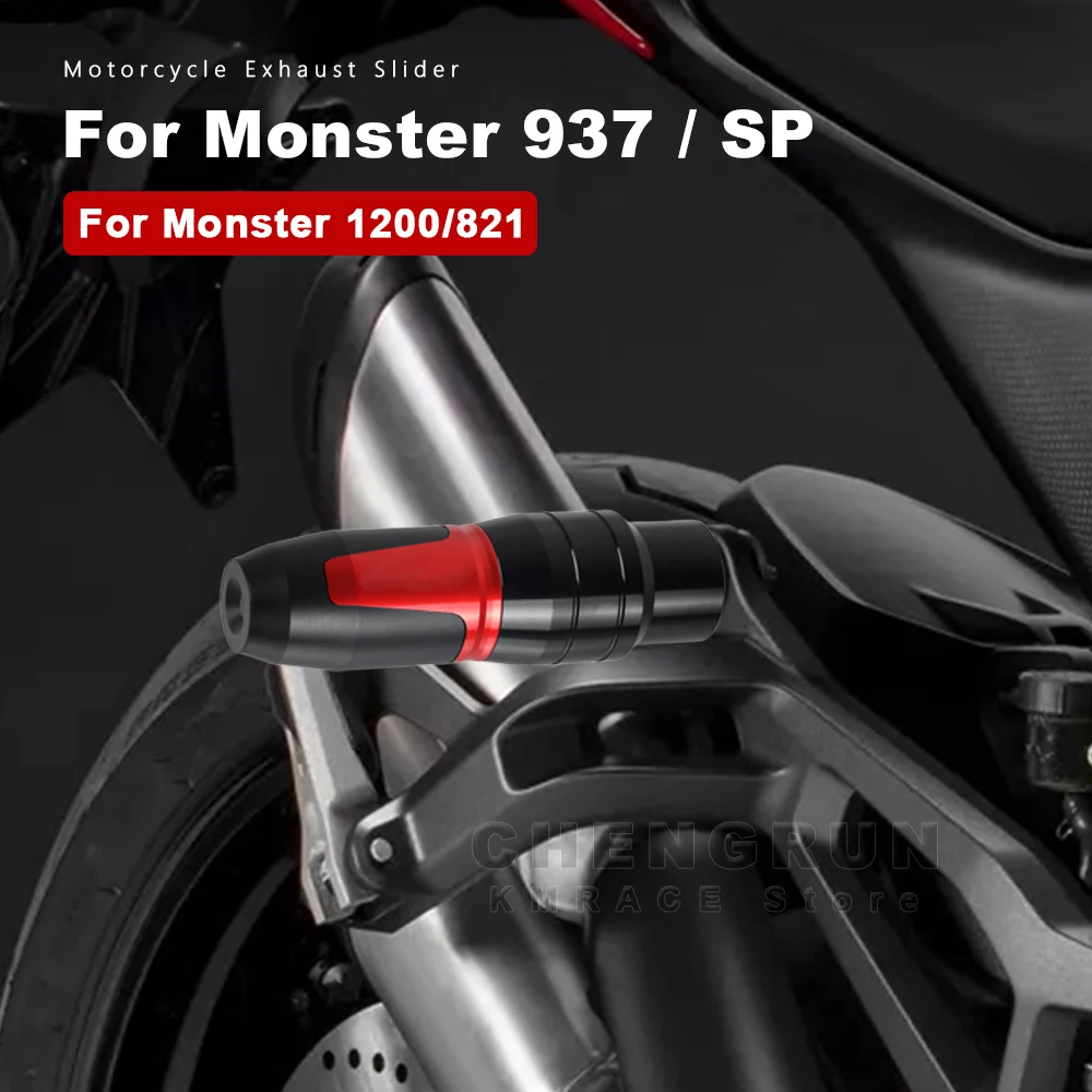 Exhaust-Slider-Aluminum-for-Ducati-Monster-937-SP-950-1200-S-R-821-796-696-1100.jpg