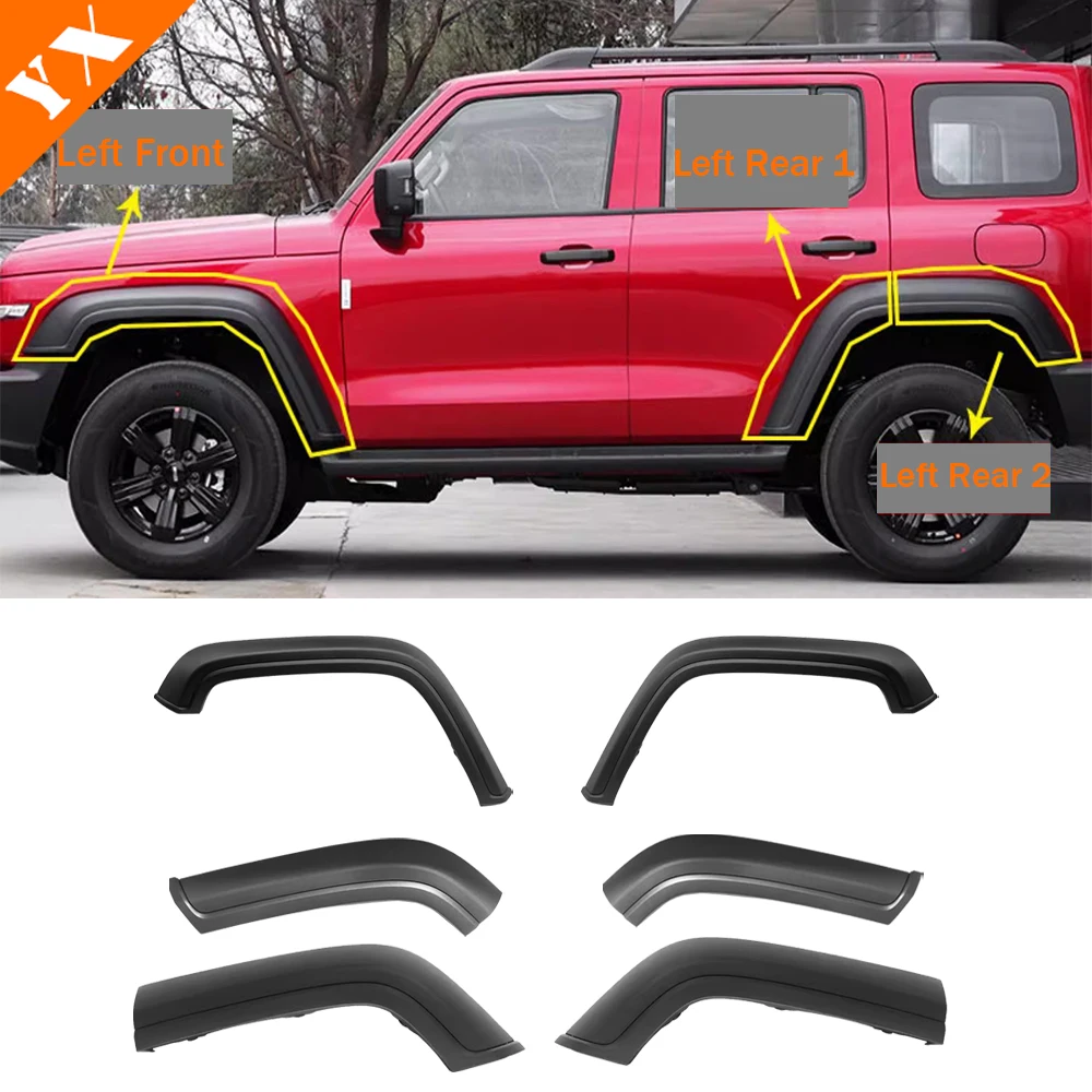 For GWM Tank 300 accessories Tank 300 2025 Car Front Rear Wheel ...