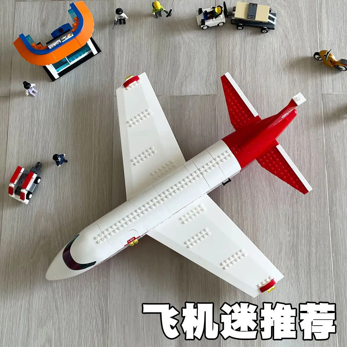 Passenger-Plane-Sets-Model-Building-Blocks-Cargo-Aircraft-City ...