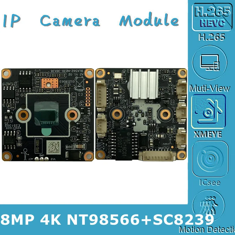 IP 카메라 모듈 보드, 저조도 모션 얼굴 감지 라디에이터, P2P RTSP 38x38mm, NT98566 + SC8239 8MP, 3840x2160, H.265 ONVIF ...