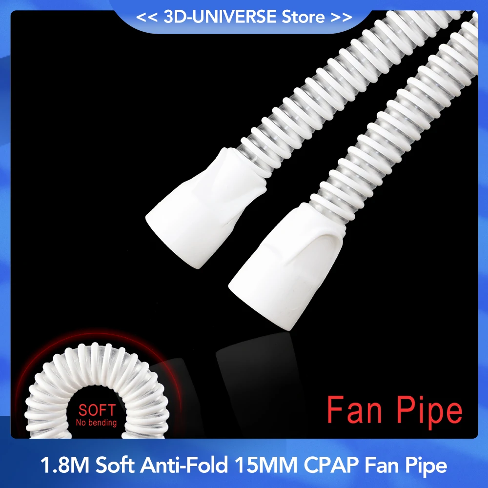 1.8M Soft Anti-Fold 15MM CPAP Fan Pipe For Brushless Centrifugal Blower ...