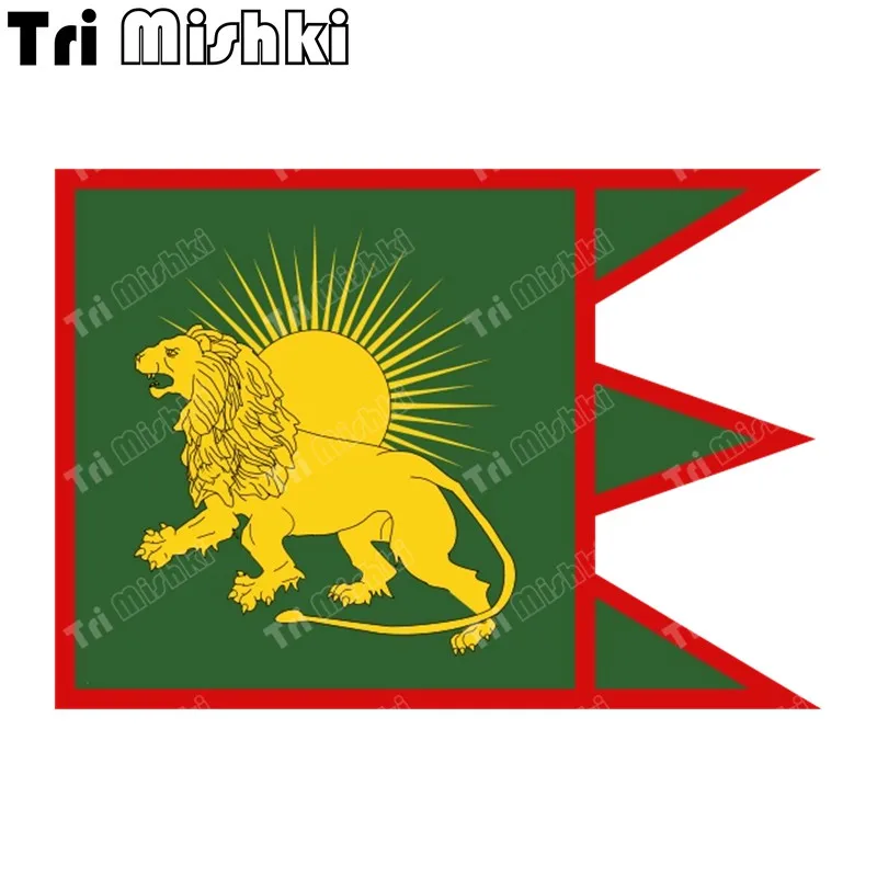 What Does the Symbol for Mughal Empire Really Mean — and How Can I Use ...