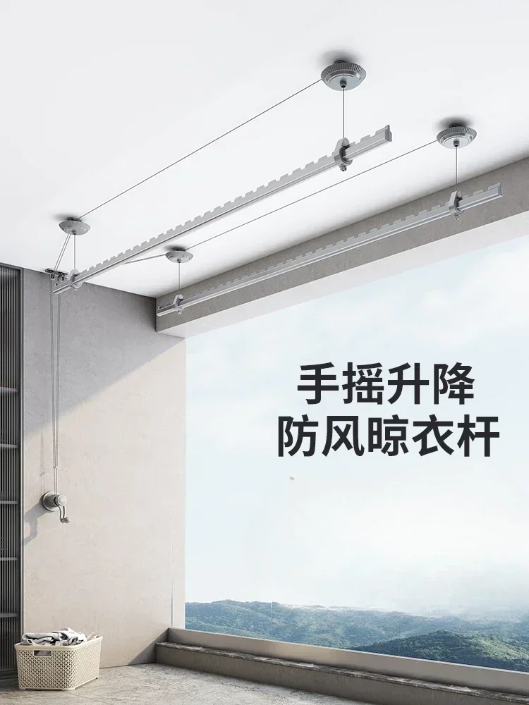 Hand-cranked-lifting-clothes-drying-rack-balcony-fixed-clothes-drying ...