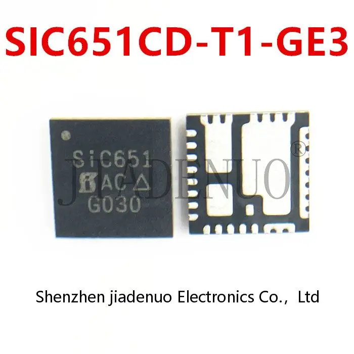 Piezas-chipset-SIC651CD-SIC651ACD-QFN-SIC651-SIC651A-2-SIC651CD-T1-GE3 ...