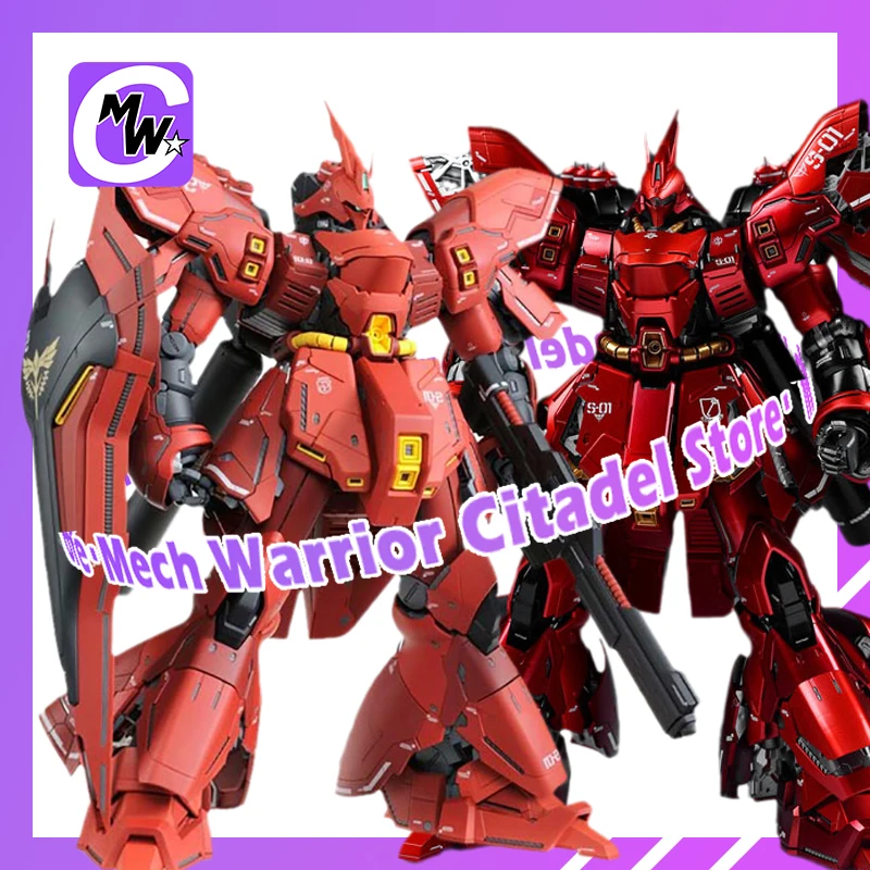 Daban-6631-Sazabl-MG-1-100-Including-Water-Stickers-And-LED-Anime-Model ...
