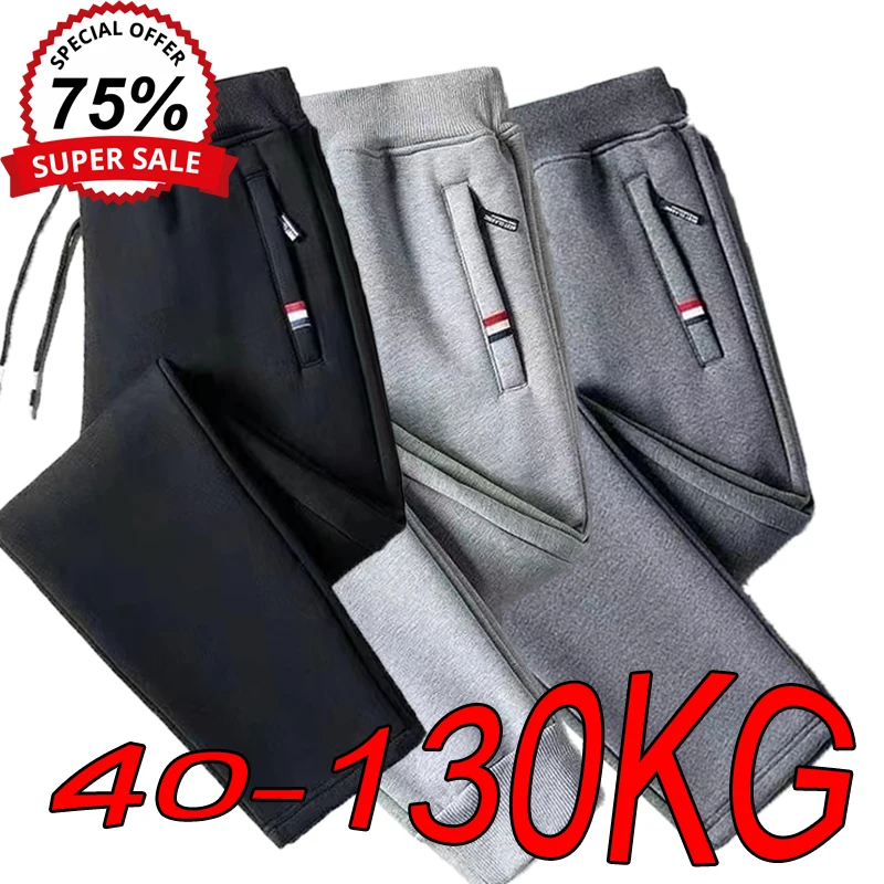 L-8XL Plus Size Casual Pants Men's Autumn Loose Straight Sports ...