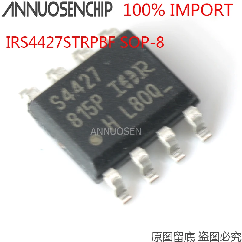10PCS-IRS4427STRPBF-IRS4427STR-IRS4427S-IRS4427-S4427-SOP-8-100-imports ...