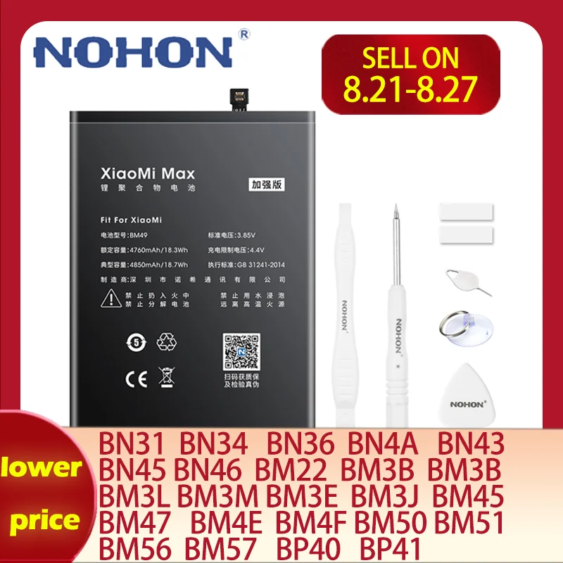 NOHON BM3L BM51 BP40 BM4J For Xiaomi Mi 9 Mix 4 C 8 10 T Lite Pro Max 3 ...