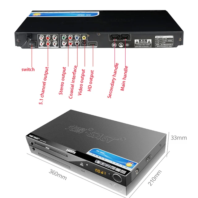 홈 제품 여름아 부탁해 피드백