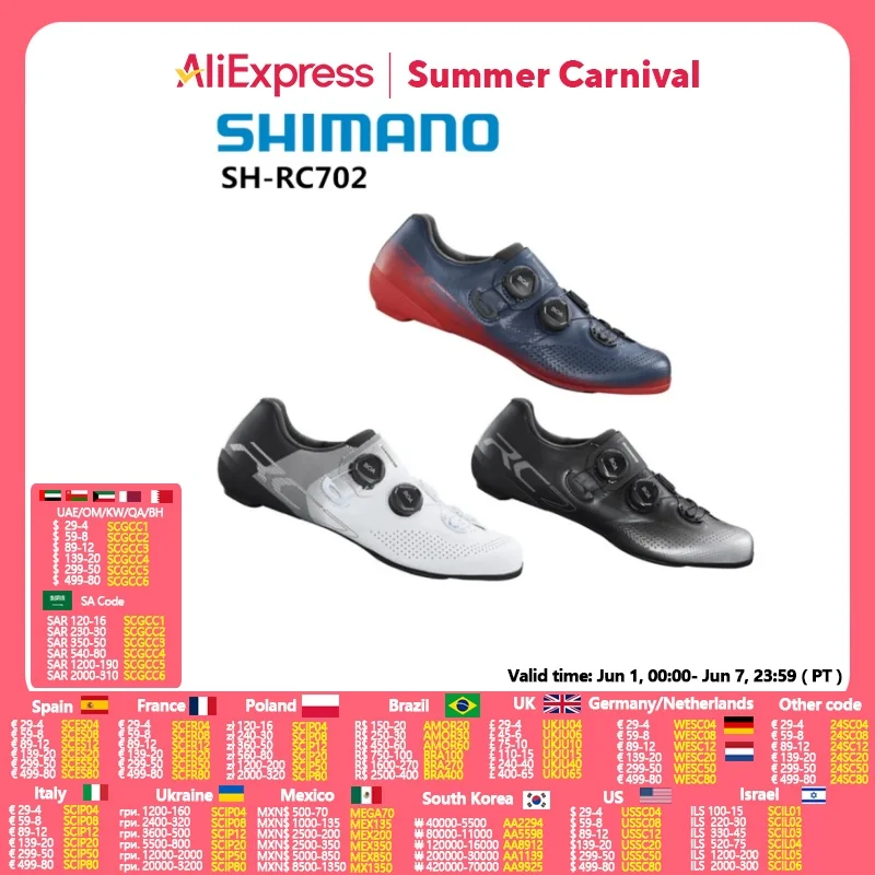 Shimano-RC7-RC702-Carbon-Road-Bicycle-Cycling-Bike-Shoes-Standard-Wide ...