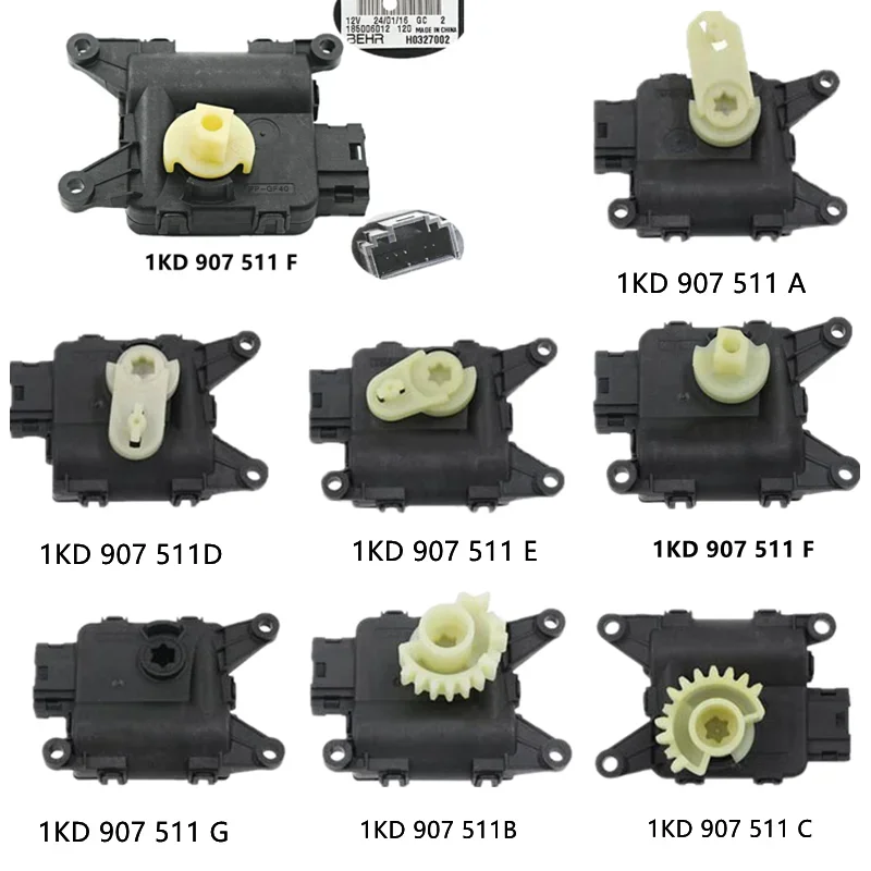 Evaporator-motor-1KD907511A-1KD907511D-1KD907511E-1KD907511F-1KD907511G ...