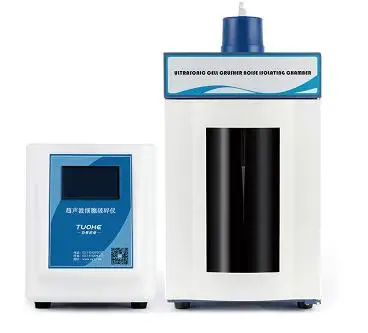 industrial ultrasonic homogenizer in laboratory commercial sonicator ...