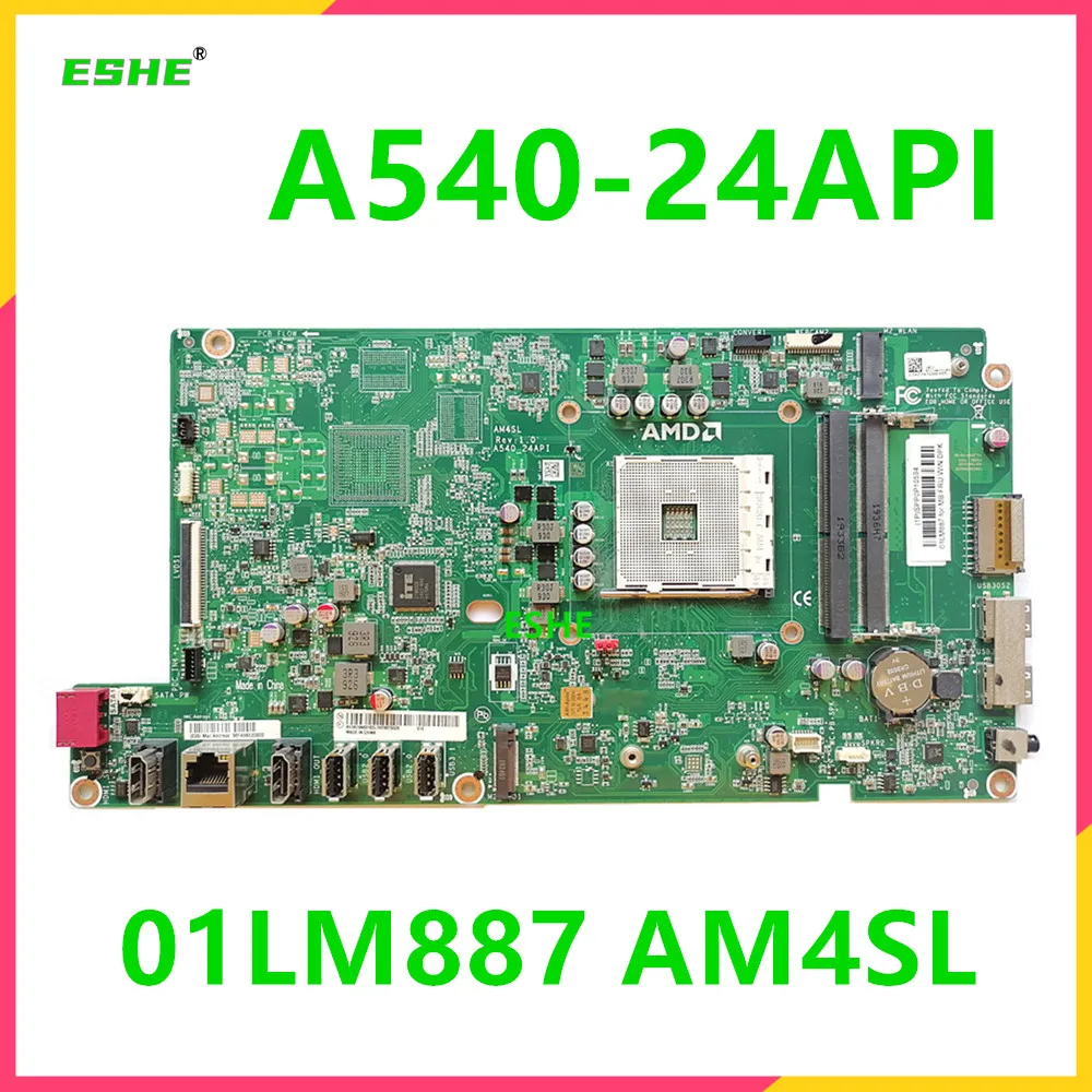 01LM887-AM4SL-Lenovo-Ideacentre-A540-24API-520X-24API-All-In-One-DDR4 ...