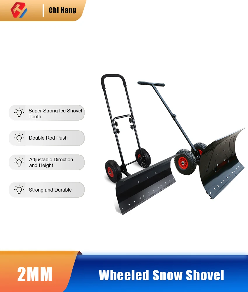 Wheeled-Hand-Push-Snow-Removal-Shovel-Large-Snow-Removal-Tool-Vehicle ...