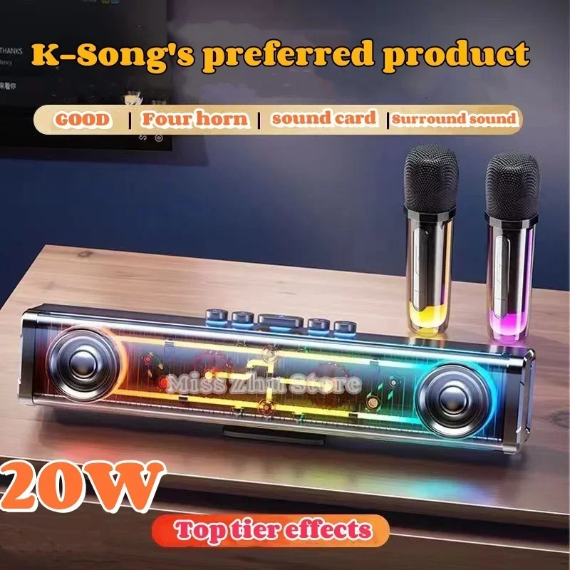 20W-mechanical-karaoke-wireless-Bluetooth-speaker-supports-TWS-with ...