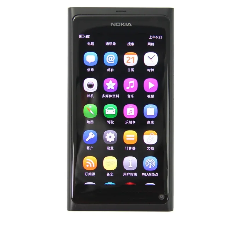 Nokia-N9-3G-Phone-CPU-ARM-Cortex-A8Battery-capacity-1450mAh-original ...
