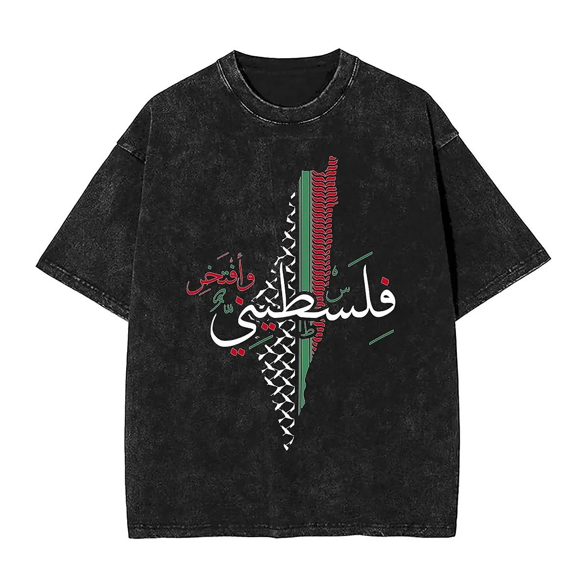 Men-s-T-Shirt-Palestinian-boy-Proud-to-be-Palestinian-Washed-T-Shirts ...