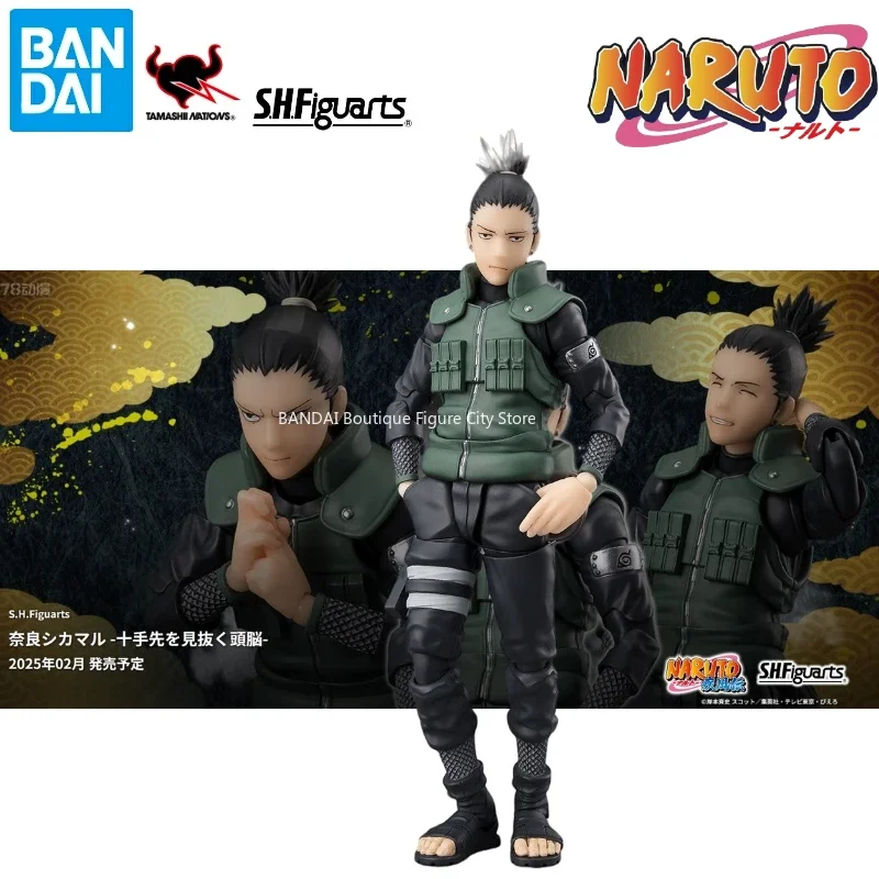 Pre-sale-Full-Bandai-SHF-Naruto-Series-Nara-Shikamaru-The-Mind-That ...