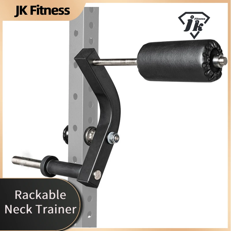 Squat Rack With Neck Trainer Neck Muscle Rehabilitation Training Home ...