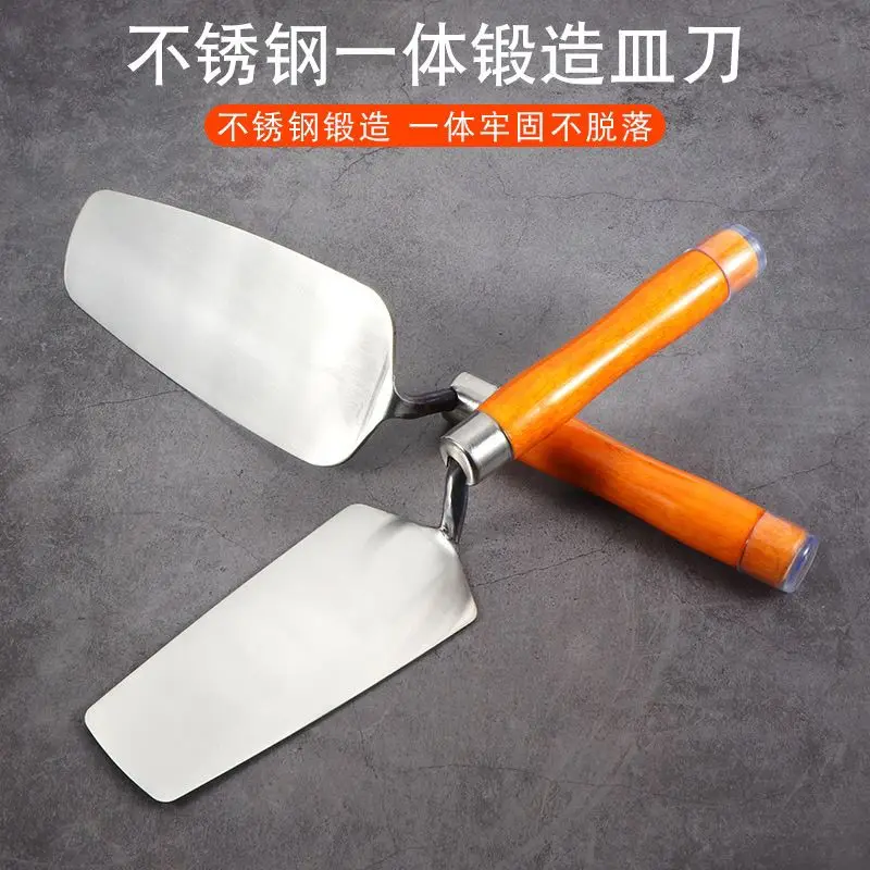 Stainless steel trowel, dish kn-ife, mason, tile worker, ash spoon ...