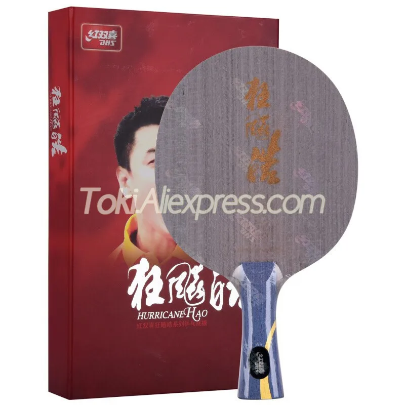 DHS Hurricane HAO Table Tennis Blade (Wang Hao 1) Original DHS Racket ...