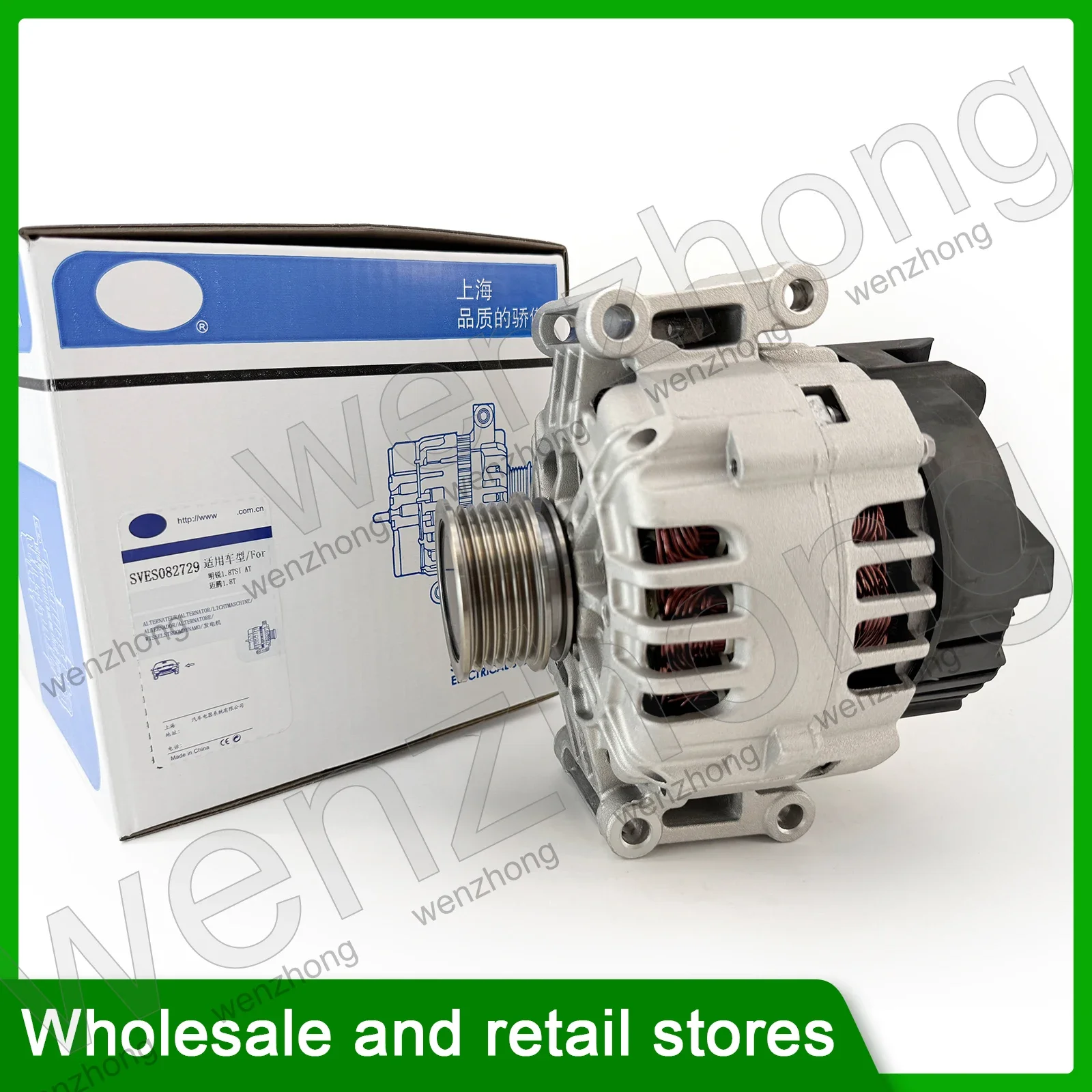 NEW SVES082729 14V 140A ALTERNATOR FITS A4 1.8 2001-04 06D903016A ...