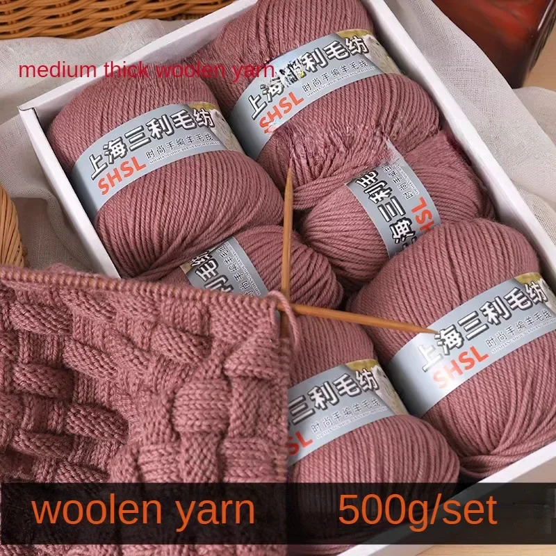 500g/set Medium Thick Woolen Yarn for Hand Crochet Knitting Scarf Hat ...