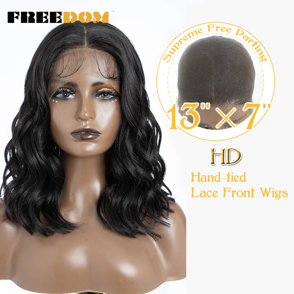 FREEDOM-Synthetic-Lace-Front-Wigs-For-Black-Women-13X7-Natural-Wavy ...
