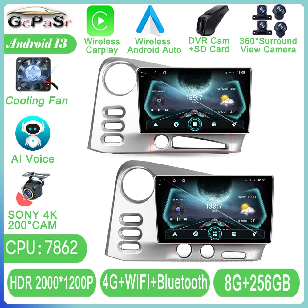 QLED-Android-For-Toyota-Matrix-E130-E140-2002-2003-2004-2005-2006 ...