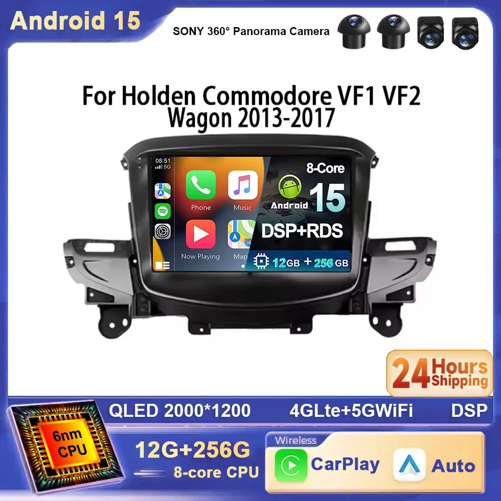 For Holden Commodore VF1 VF2 Wagon 2013-2017 Android15 Car Stereo GPS ...