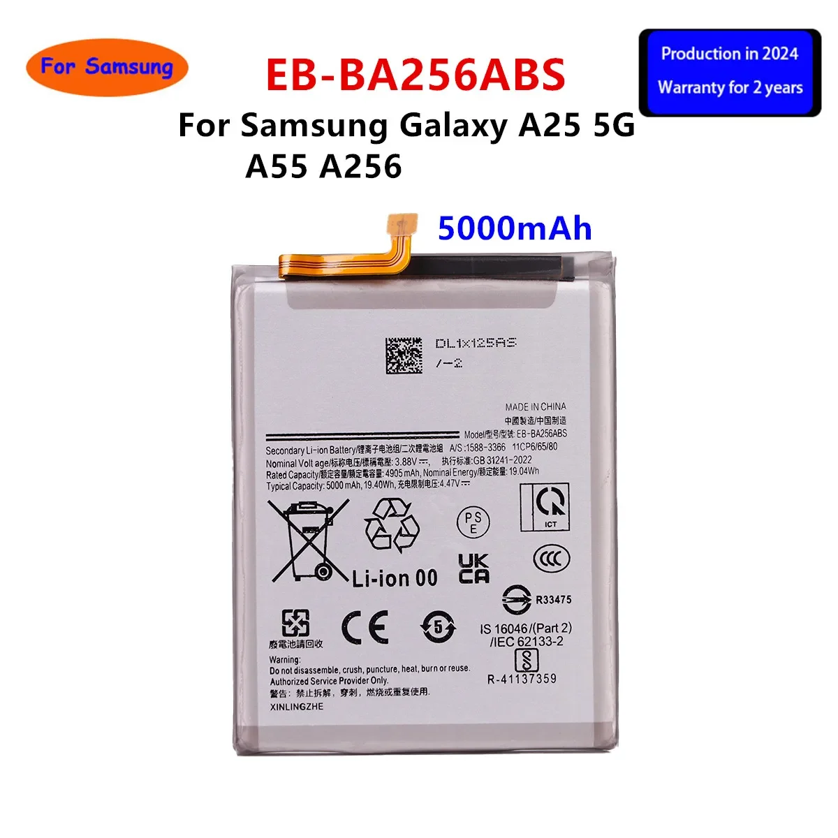 A25-5G-A55-A256-EB-BA256ABS-5000mAh.jpg