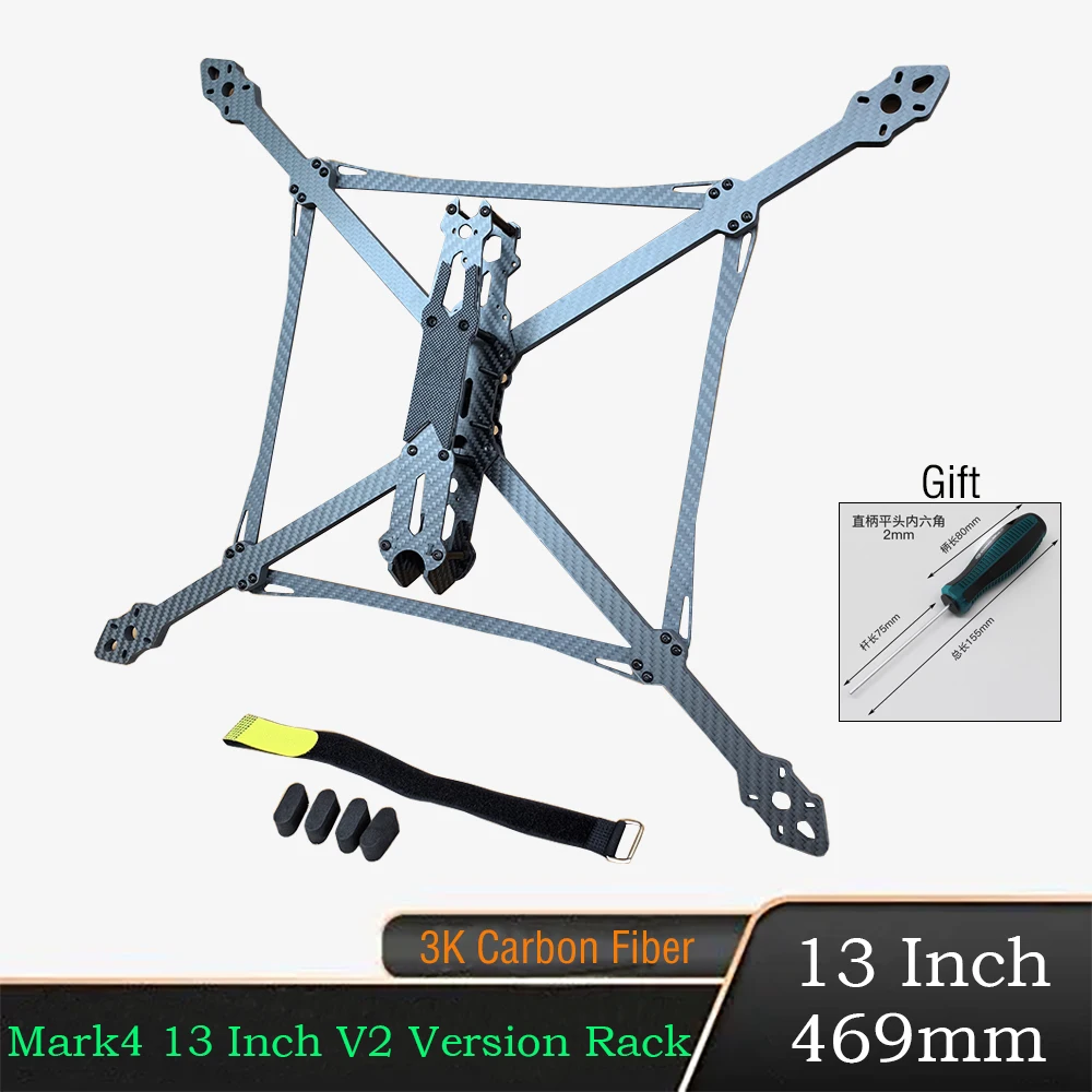Carbon-Fiber-RC-Racing-Drone-Light-Duty-Endurance-Heavy-Load-Frame ...