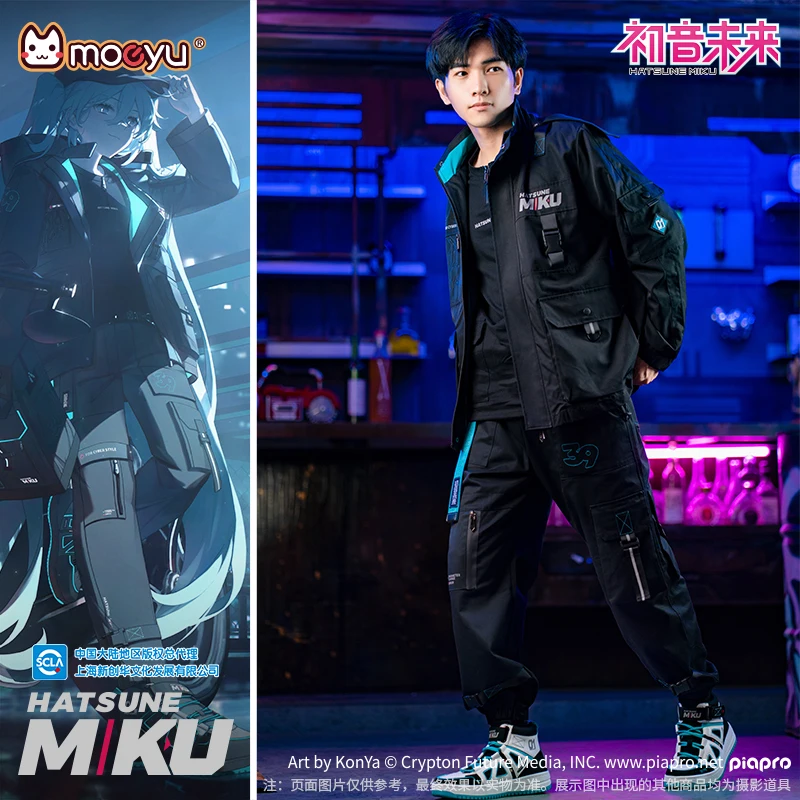 Moeyu-Vocaloid-Anime-Coat-Hatsune-Miku-Cosplay-Jacket-Trench-Men-Women ...