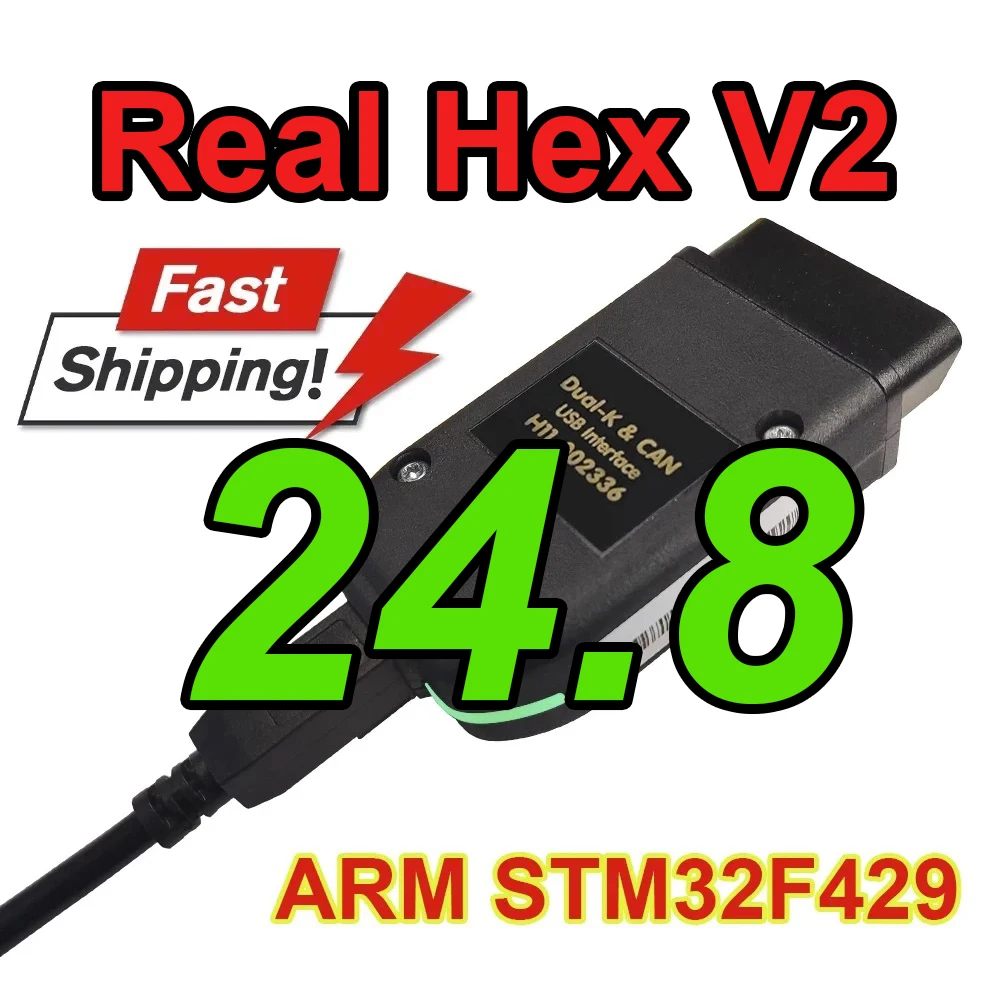 2024-Real-Hex-V2-24-8-Hardware-USB-Interface-VAG-STM32F429-VAG-24-5-HXE ...