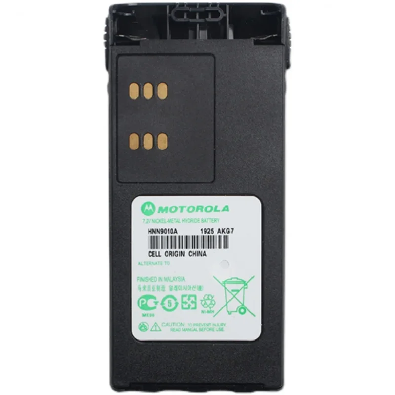 Pro5150-Ht1250-Gp339-Gp380-Ht750-Walkie-Talkie-Anti-explosion ...