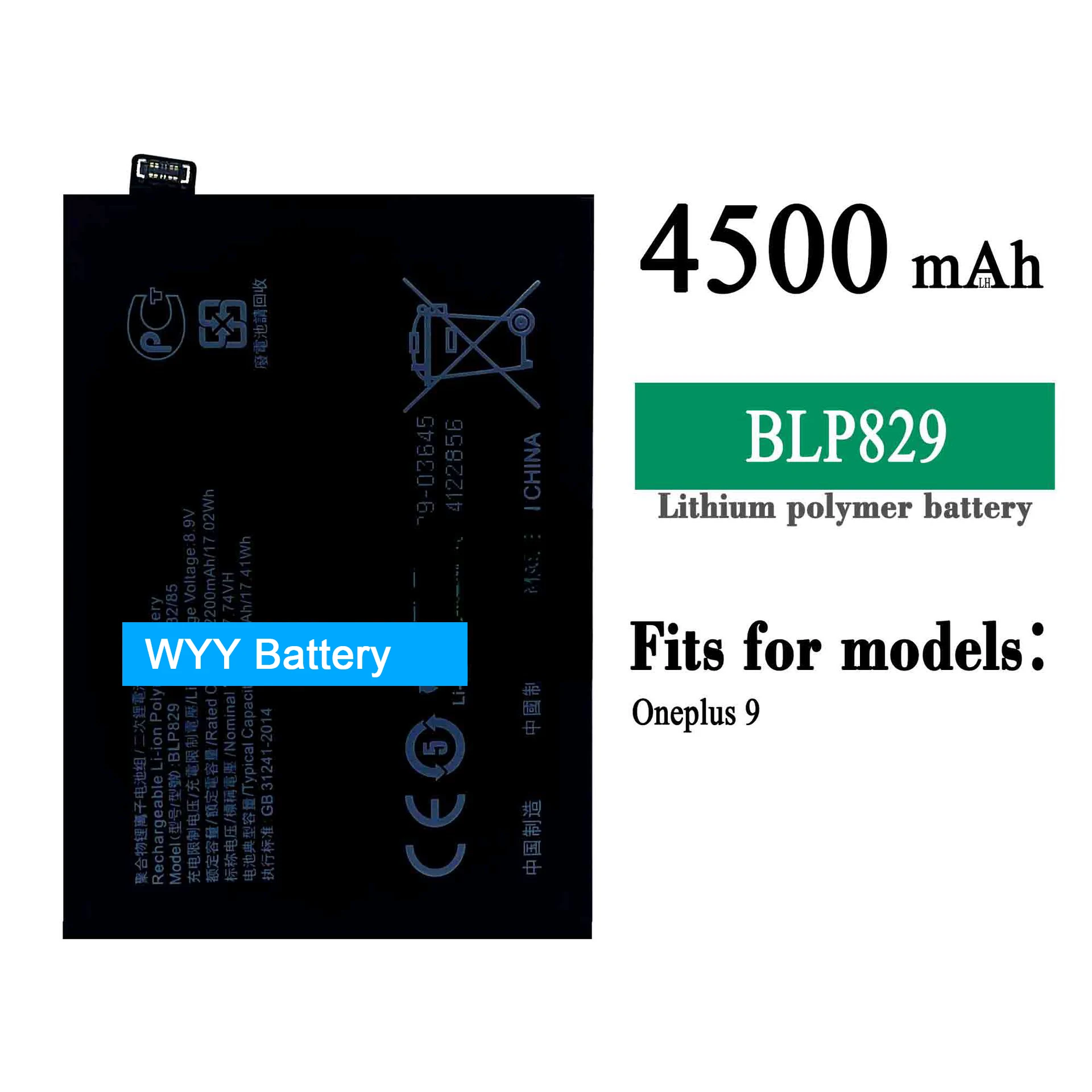 BLP829-Oneplus-9-1-9-4500MAh.jpg