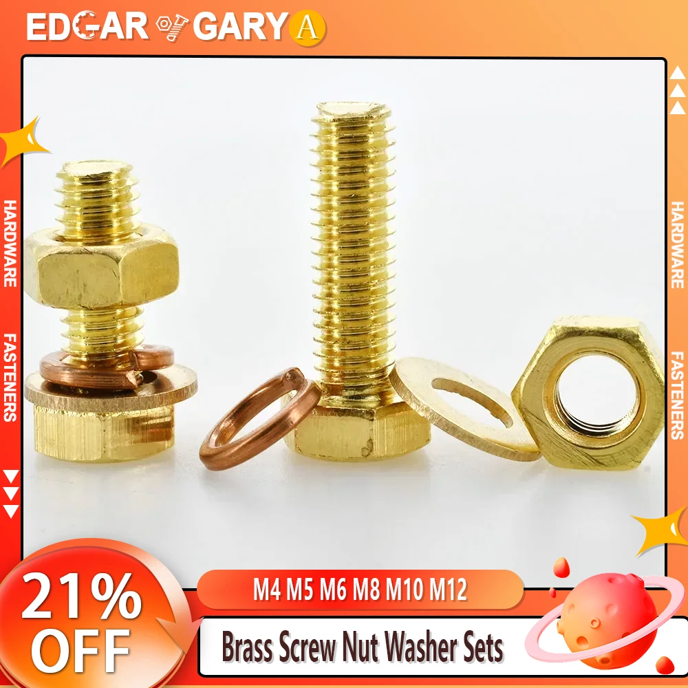 Store Home Products Summer Sale Feedback