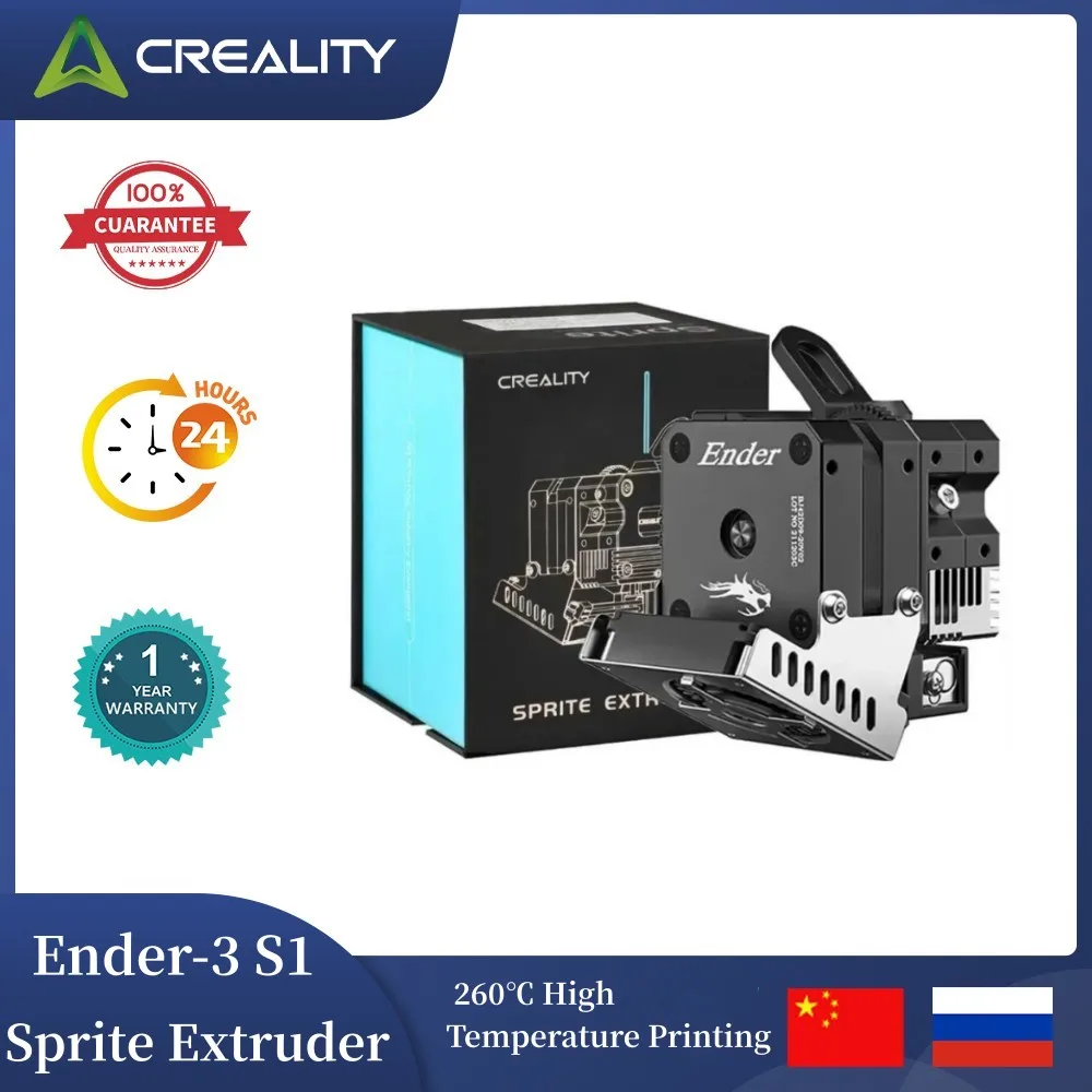 Creality-Ender-3-S1-Sprite-Extruder-Support-260-High-Temperature ...
