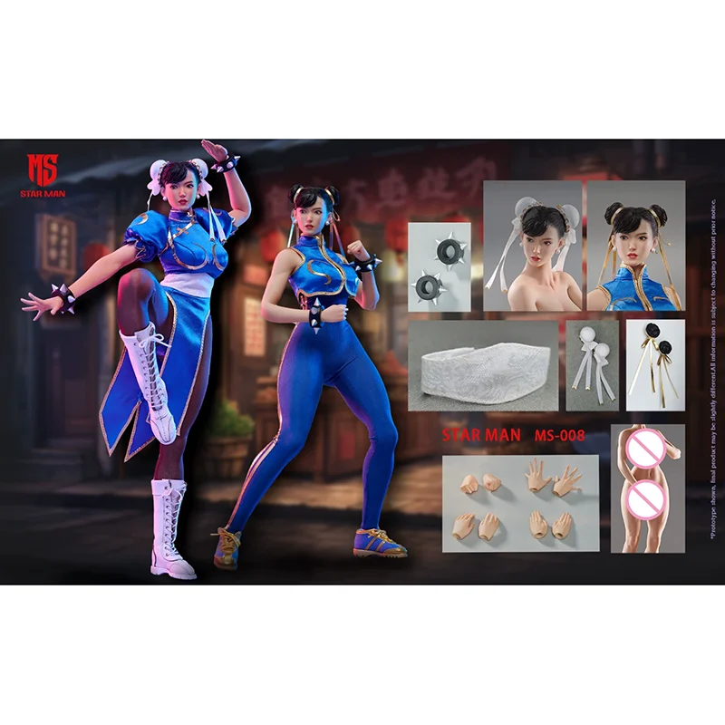 Store Home Products Sale Feedback