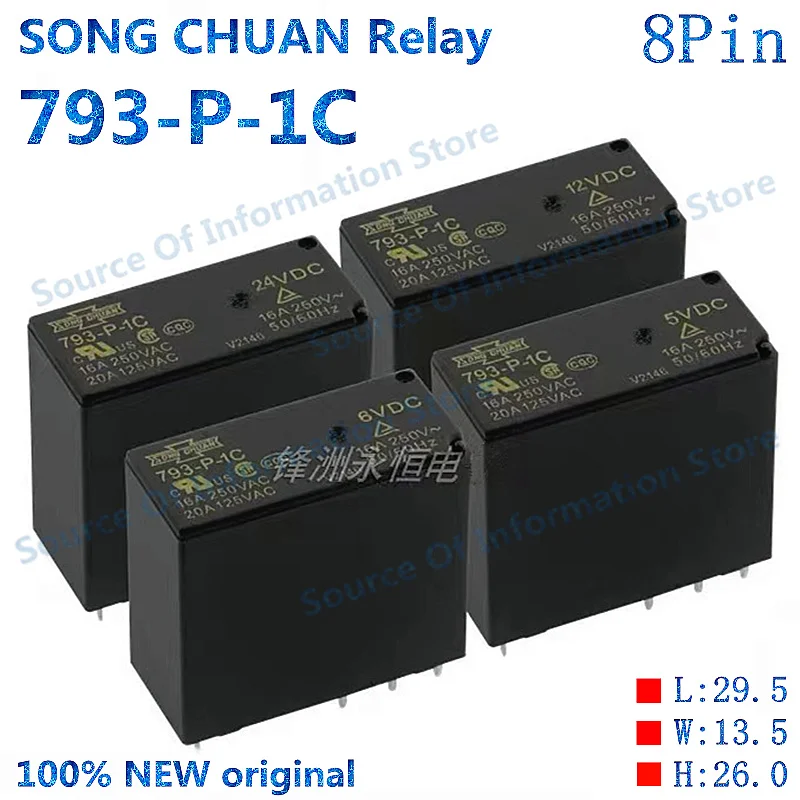 10PCS-Relay-793-P-1C-12VDC-24VDC-5V-6V-8Pin-16A250VAC-Convertible-100 ...