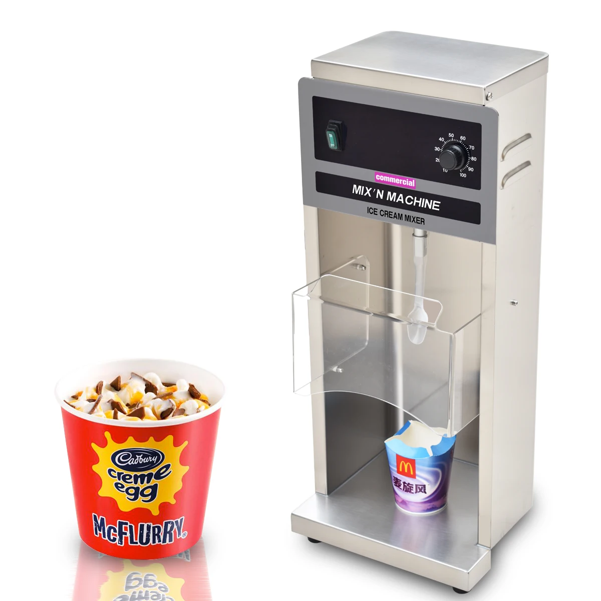 Mcflurry Machine